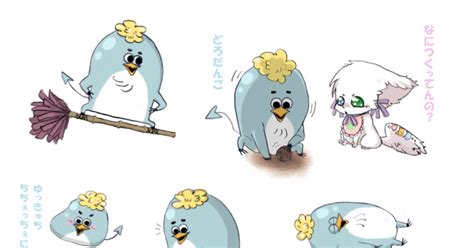 はんもん♂ 【はんもん】ベンベン【sa001】 どんのイラスト Pixiv