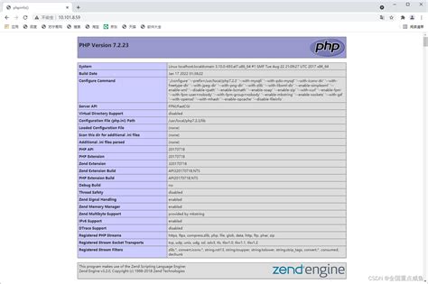 Centos 76进行php7223编译（php和nginx集成）centos7 Nginx 120 Php76 Csdn博客