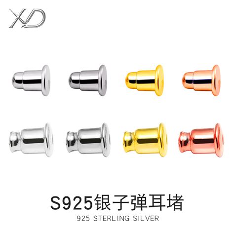文玩穿线工具引线钩子穿手串佛珠佛头三通散穿珠子钩针diy工具包 虎窝淘