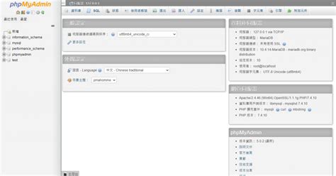 2020鐵人賽day17 糊裡糊塗python就上手 Mysql操作探險歷程上 It 邦幫忙一起幫忙解決難題，拯救 It 人的一天