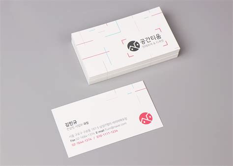 상품상세 명함 프리미엄 반누보 250g 비즈하우스