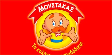 Ζητείται ΠωλητήςΠωλήτρια και Ταμίας σε κατάστημα Moustakas Toys