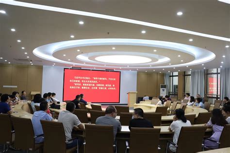 电子与信息工程学院开展 教风清正”专题学习 电子与信息工程学院