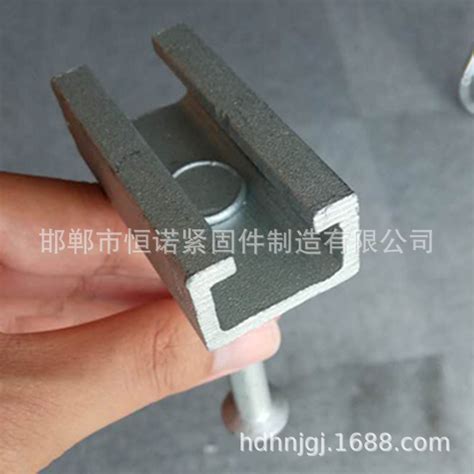 邯郸恒诺50 25热镀锌哈芬槽 燕尾带齿预埋槽道厂家生产制造 阿里巴巴