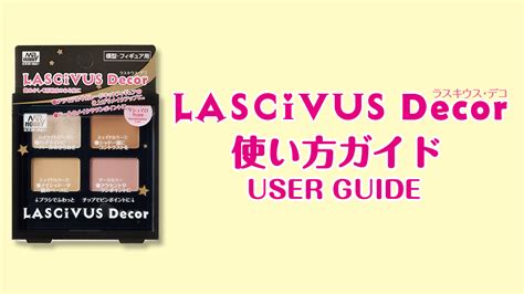 How To Gsiクレオス Mrhobby