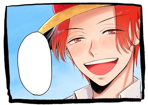 この前の漫画の色塗ってたやつ 見習い 雑草の漫画