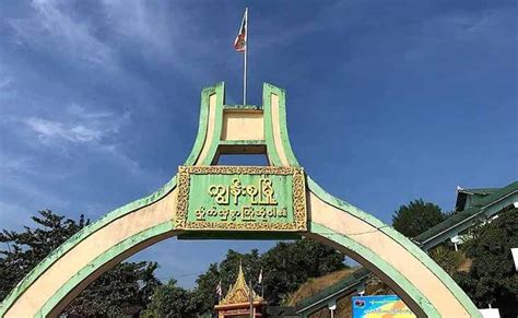 စစ်မှုထမ်းရန် မဲနှိုက်ရွေးချယ်မှုကြောင့် ကျေးရွာနေပြည်သူများ ကျီးလန့်စာစားနေရ