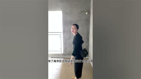 他一直念叨着：他谈了一个好女友，竟然主动想着帮他还房贷哈哈哈！生活嘛，两个人一起努力走着走着就有了答案！记录真实生活 日常vlog 不