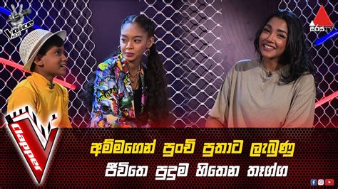 අම්මගෙන් පුංචි පුතාට ලැබුණු ජීවිතෙ පුදුම හිතෙන තෑග්ග 🥰 ️ Youtube