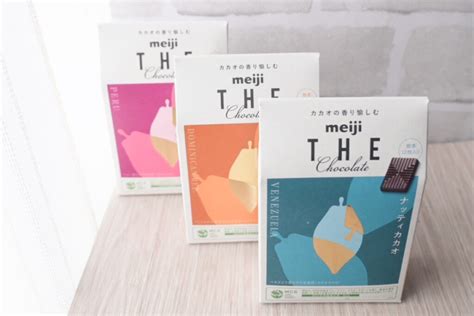 明治 ザ・チョコレートthe Chocolate3種類を食べ比べてみた Choco Katsu Blog｜チョコ活ブログ