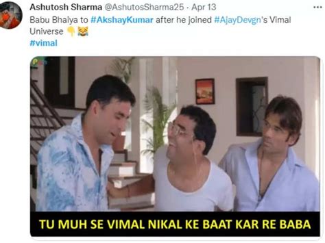मुंह से विमल निकाल के बात कर रे बाबा