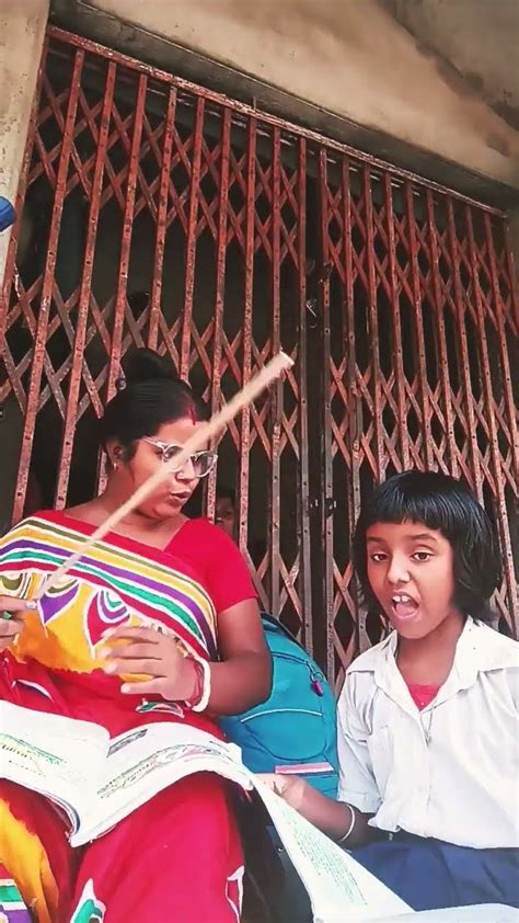 তুমি কি লেখাপড়া জানো থ্রিডি ছিলাম অন এ উঠলাম 🙏🙏👍 Youtube