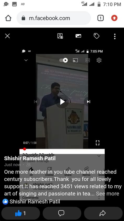 Shishir Patil On Linkedin Very Happy To Share Reached 100 Subscribers