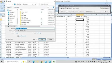 Dpdmis Medicine Indent Excel Sheet Youtube