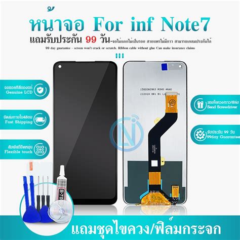 Lcd หน้าจอ Infinix Note7 X690 Lcd Lcd Infinix Note7 X690 Lcd พร้อม