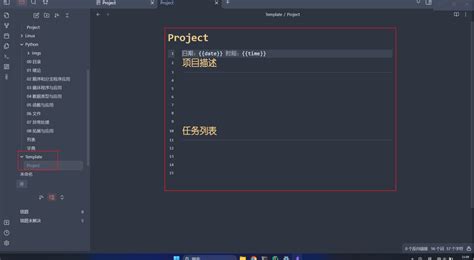 Bug The Template Function Cannot Working Issue 728 Mgmeyers