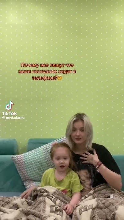 Ну рил Youtube