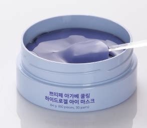 [Petitfee] AGAVE Cooling Hydrogel Eye Patch – MYKOCO