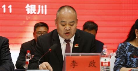 宁夏民间文艺家协会第八次会员代表大会召开李政当选主席腾讯新闻