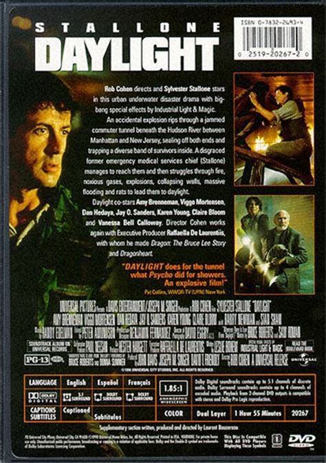 Daylight Special Edition Dvd 1996 Dvd Empire