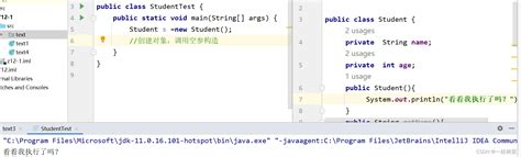 面向对象二（成员变量和局部变量、this关键字、构造方法 Csdn博客