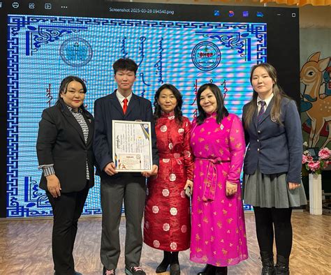 Монгол Оросын хамтарсан Монгол Оросын хамтарсан сургууль