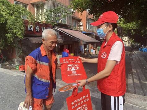 两江新区：“消防扇”扇起消防知识风宣传群众内容