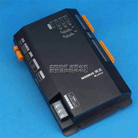 Original Gree Air Conditioner Mc20000050 Remote Monitoring Components