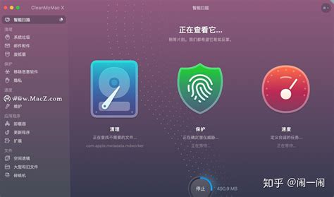 Mac存储空间不够了？删除这几个文件夹就可以了 知乎