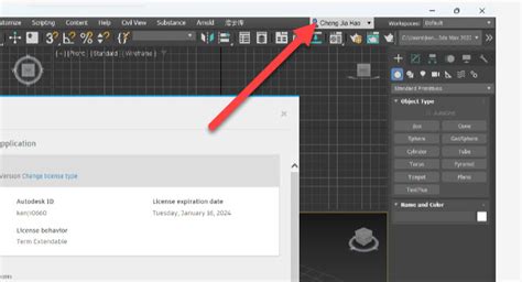 Renewed Education License But Autocad Still Popping Out Access Expired Autodesk Community