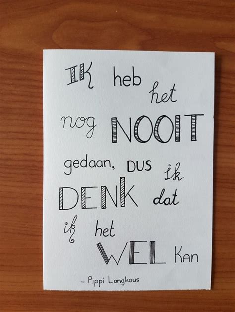 Pippi Langkous Quote Novelty Sign