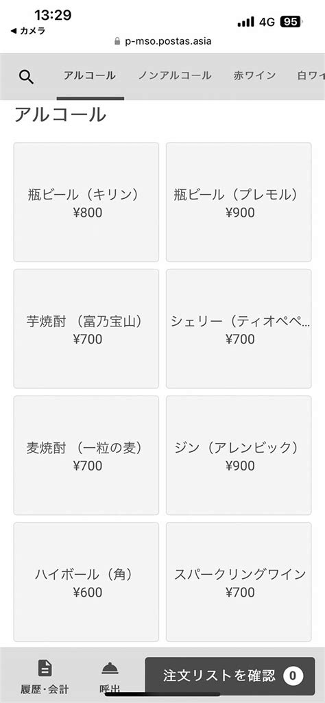 【cafe Restaurant Node】金沢市問屋町にあるおしゃれすぎるカフェレストラン！ きまっし！いしかわ