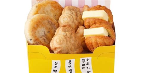 카페서 붕어빵·호떡 맛보세요 커피전문점 겨울 간식 인기