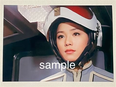 【未使用に近い】ひし美ゆり子 L判 写真 アンヌ隊員 ウルトラセブン 431の落札情報詳細 ヤフオク落札価格検索 オークフリー