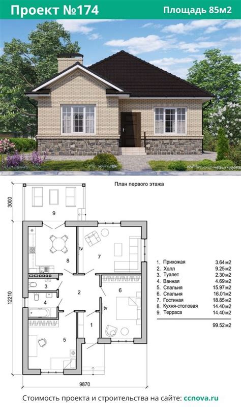 𝕀𝕝𝕪𝕒 𝔼𝕣𝕖𝕞𝕜𝕚𝕟 On Instagram Подготовили лестницу и коридор второго этаже в частном доме от