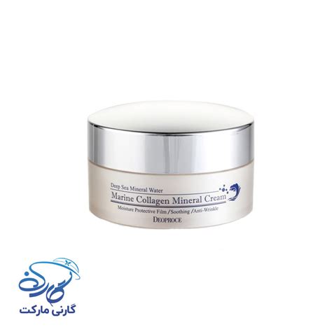 کرم خاویار سیاه و کلاژن دریایی دئوپروس