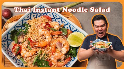 Thai Instant Mama Noodles Salad With Prawns Youtube