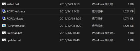 Windows 11 家庭版使用远程桌面 雨雾amekiri的小屋