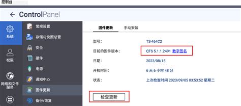玩docker不求人！威联通container Station轻松入门、实例演示威联通docker常见部署方式，不用翻教程，独立实现容器部署