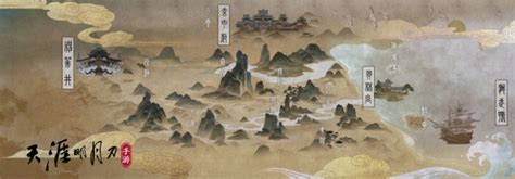 《天涯明月手游刀》龙武归天下资料片3月29日上线 网络知识
