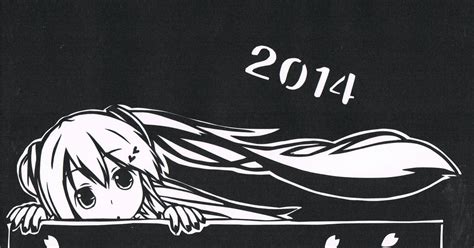 切り絵 切り絵 初音ミク あけおめ ましゅまろのイラスト Pixiv