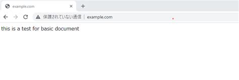 Nginxを使ってbasic認証してみた 株式会社ビヨンド