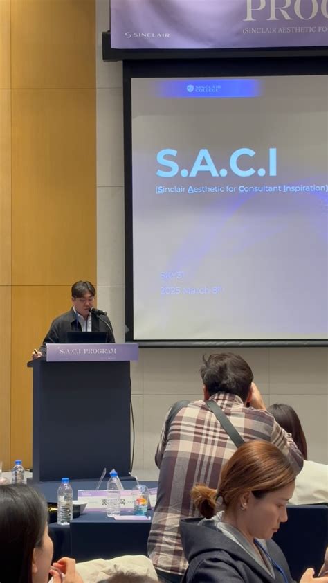 싱클레어 코리아 Raa International Forum 2025 성공적 개최 에스테틱 시장의 새로운 혁명 재생미학