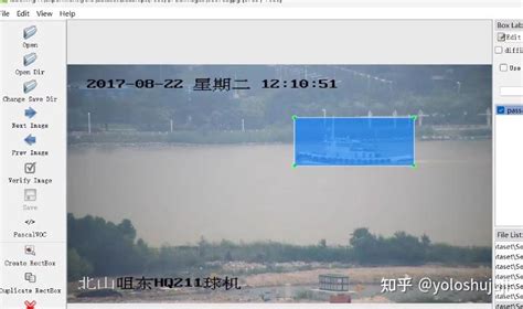 海上船舶检测数据集海事监控，船舶检测数据集含6类7000张船舶，具有不同的尺度、船体部分、照明、视点、背景和遮挡。散货船、集装箱船、渔船、杂货船、矿砂船、客船本数据集可以用于yolo系列目标