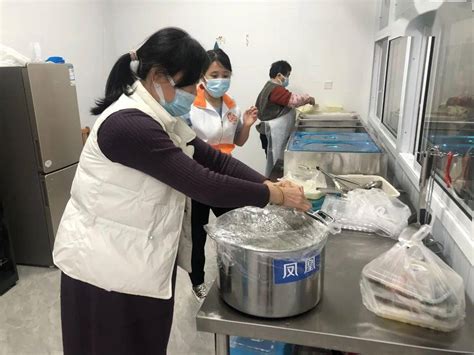 便民！社区助餐服务，让老年人食有所依！ 搜狐大视野 搜狐新闻