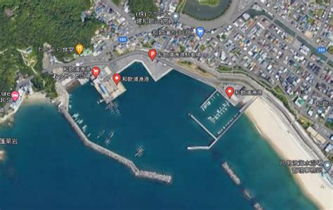 【海釣りポイント】和歌浦漁港＠和歌山県和歌山市