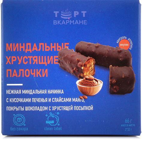 Торт Вкармане Миндальные хрустящие палочки 66г купить за 250 руб. с ...