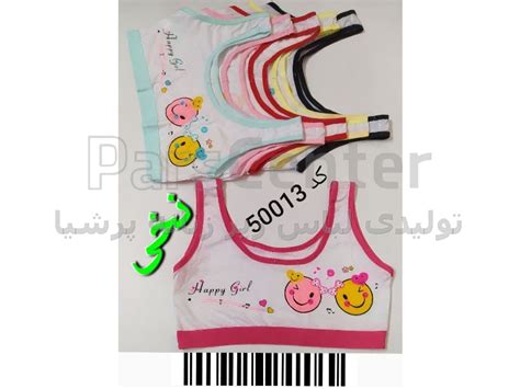 نیم تنه دخترانه گیاهی کد 50048 C محصولات لبا