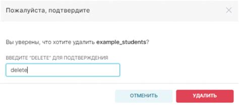 Supersetworkinsupersetdashboardsdashboards База знаний НГТУ НЭТИ
