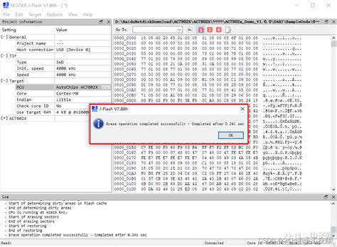 【杰发科技ac7802x测评】1 新版jlink工具实现程序下载的方法jlink Jflash下载程序 Csdn博客